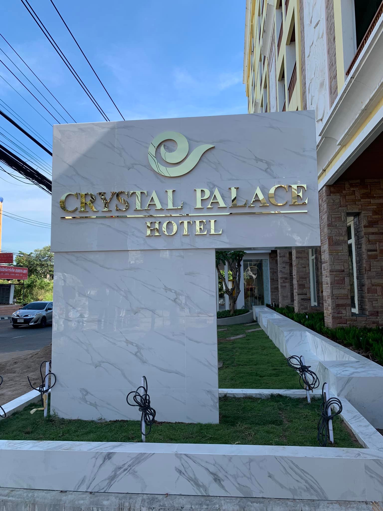 Crystal Palace Hotel Pattaya - Buzzin Pattaya